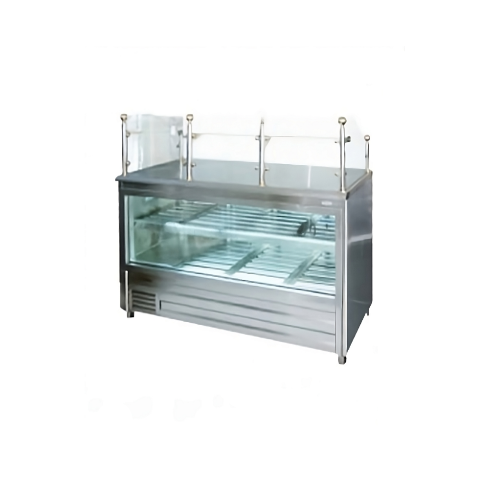 Display Chiller - Stella Metal